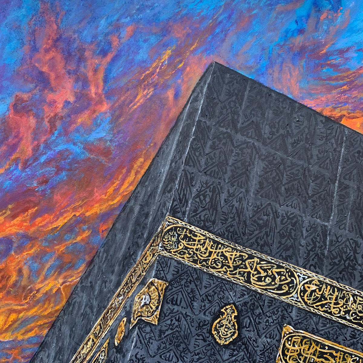 Kabaah – Mxrixhapaints.com